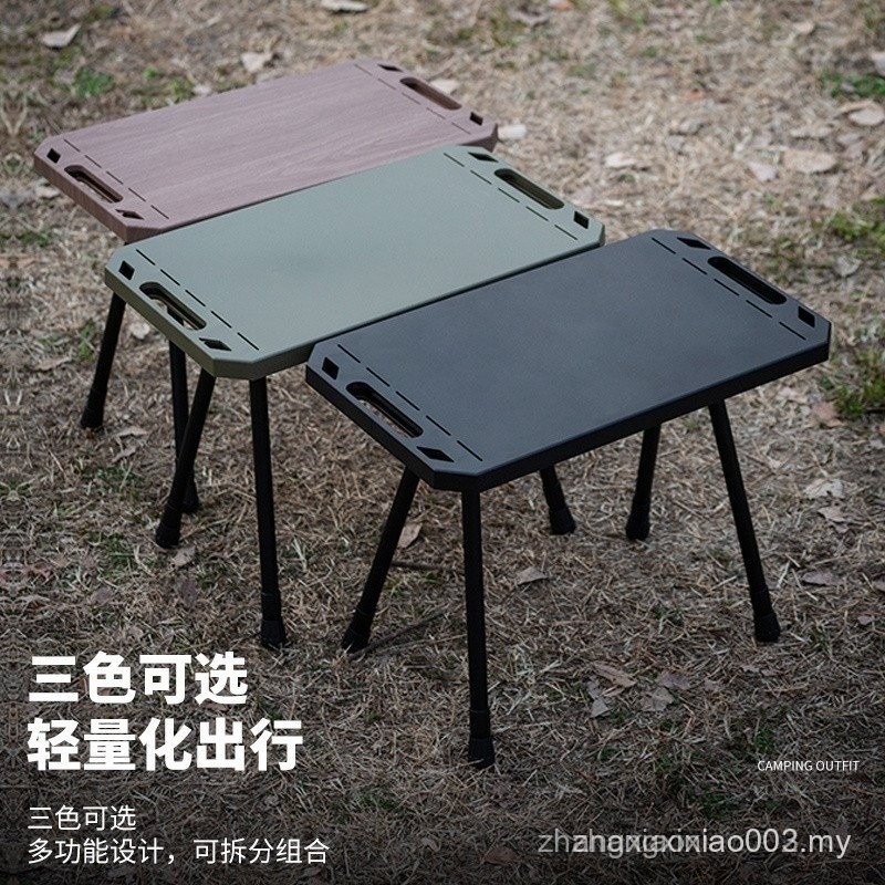 Outdoor Tactical Table Camping Lightweight Small Table Coffee Table ...