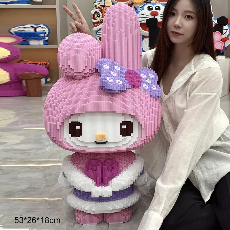 Kuromi Melody HelloKitty Building Blocks Compatible Lego Building ...