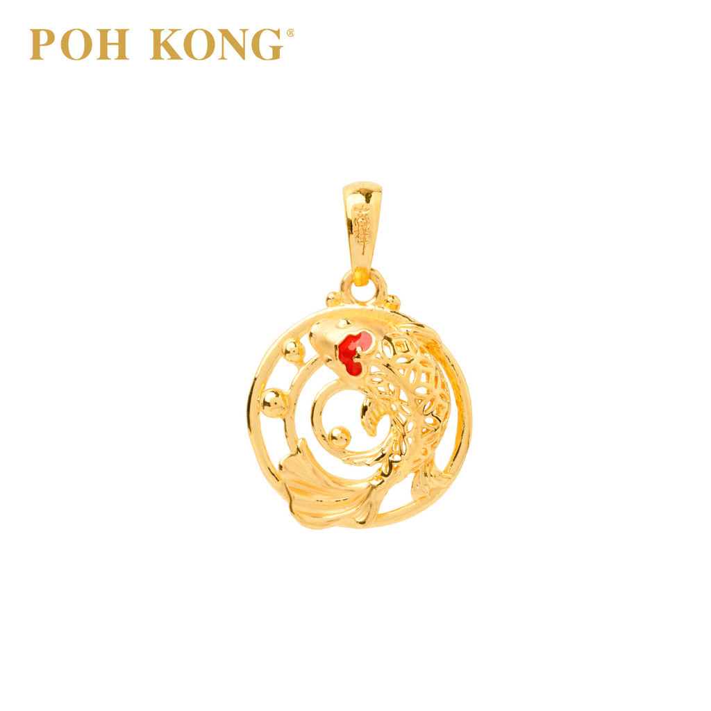 POH KONG 916/22K Yellow Gold Auspicious Koi with Ancient Pendant | Shopee Malaysia