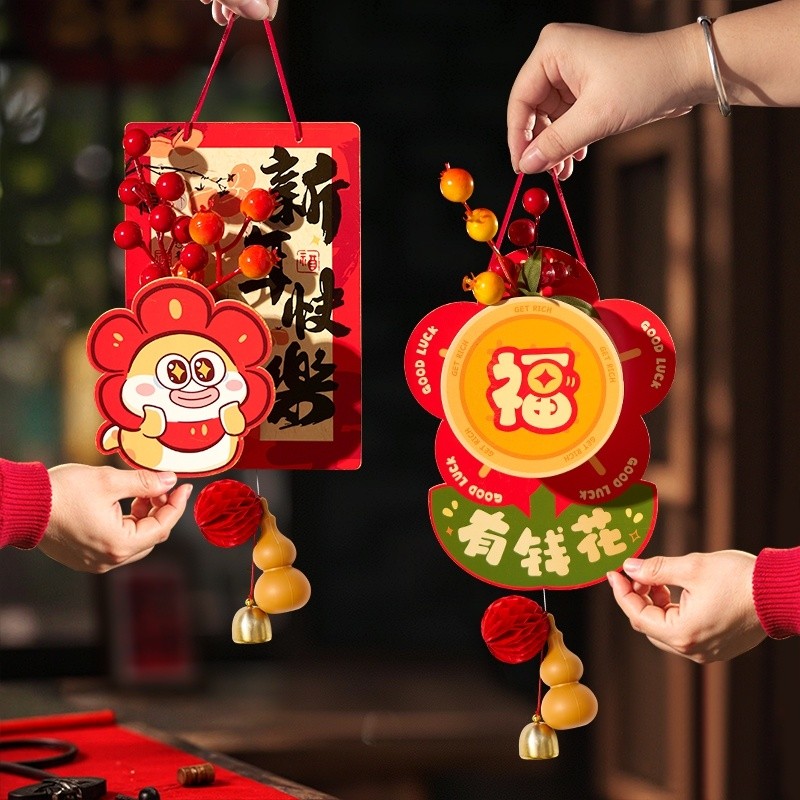 2025 Chinese New Year Fortune Hanging Year Of The Snake Happy New Year ...