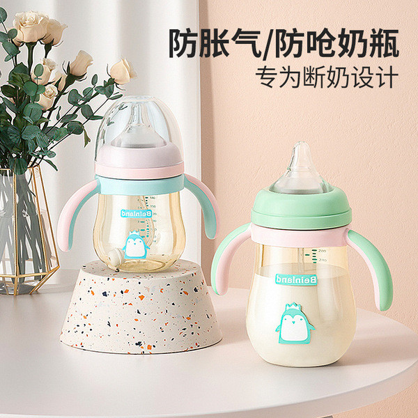 botol susu wide neck botol susu murah botol susu Botol bayi ppsu yang tidak jatuh, bayi yang ...