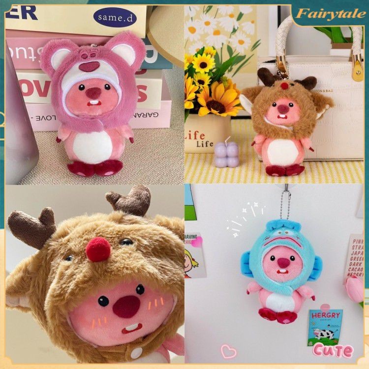 Brand New 15cm 13cm Loopy Anime Kawaii Plush Toy Doll Keychain Cartoon ...