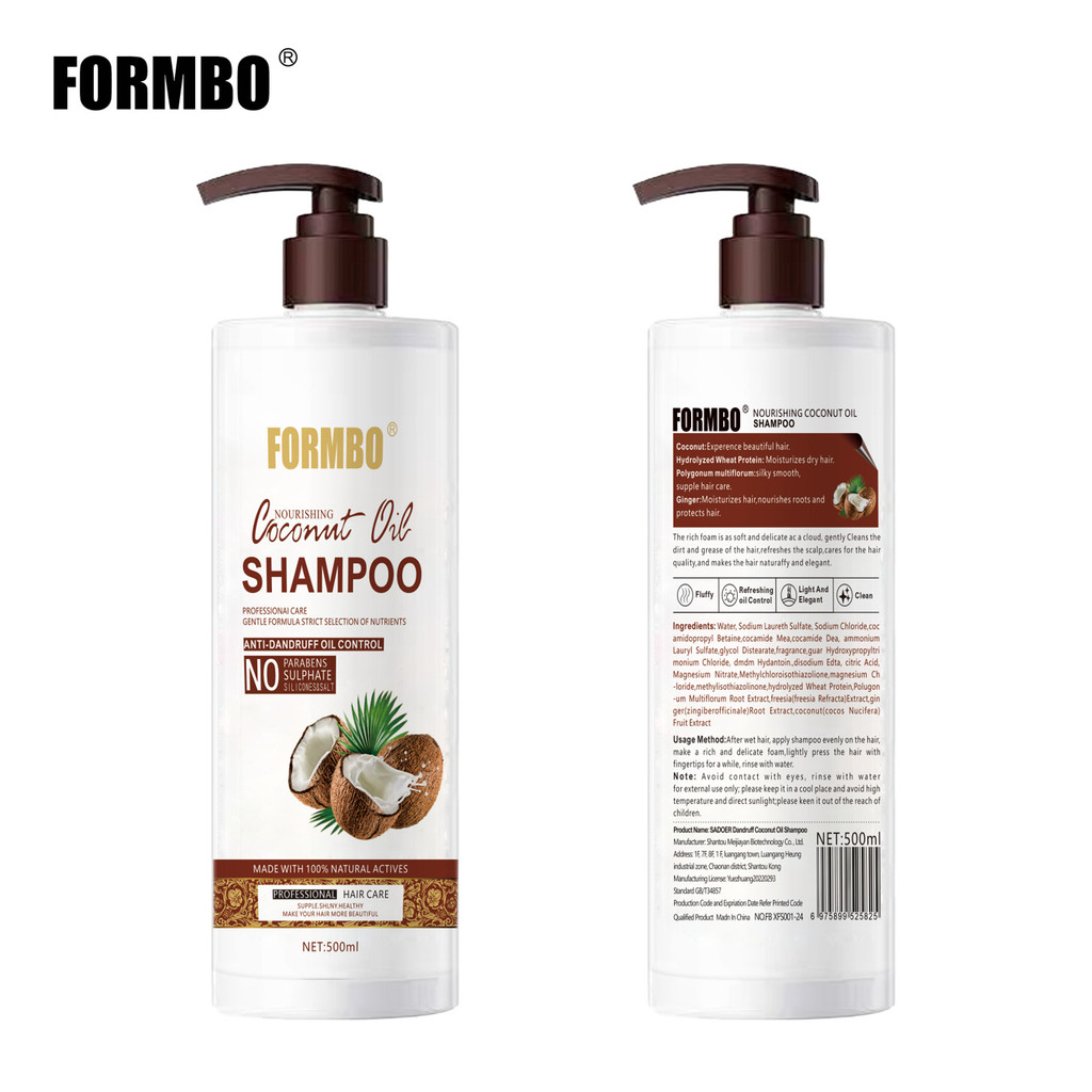Formbo FORMBO Coconut Shampoo Soft Long Lasting Southeast Asian Hot ...