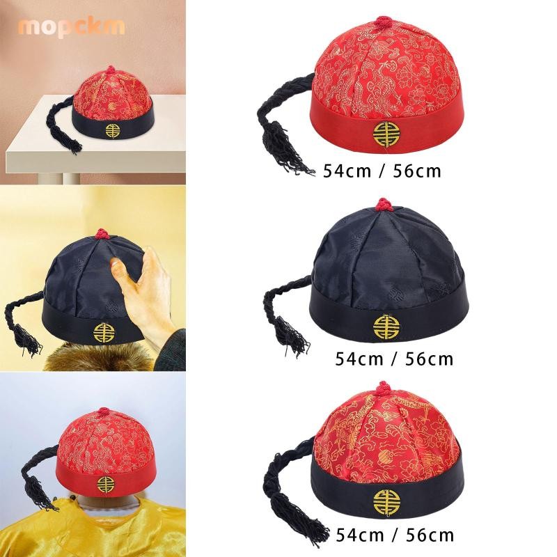 [mopckm] Chinese Oriental Hat Landlord Hat Role Play Decorative Party ...