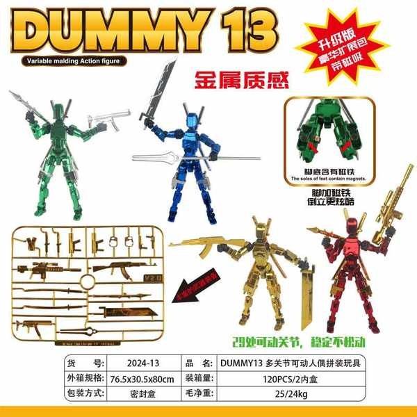 action figure t13 action figure dummy 13 action figure Lelaki bersama ...