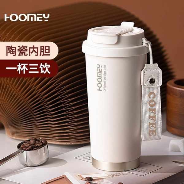 Thermos mug ceramic liner coffee cup for men and women with high ...