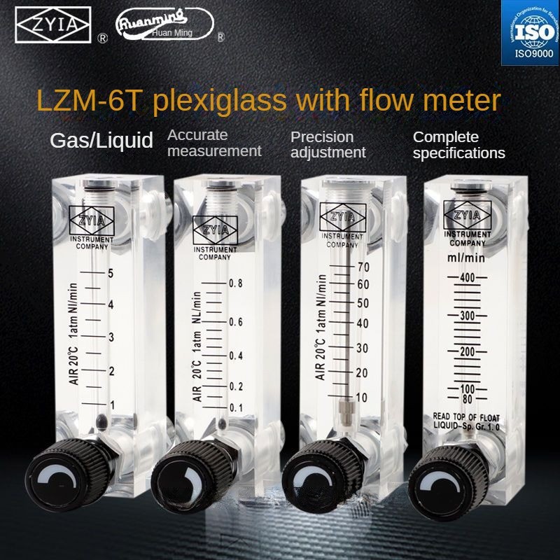[JQ]LZM-6T Gas Flow Meter Oxygen Air Nitrogen Panel Water Flow Meter ...