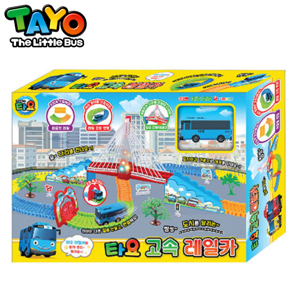 TAYO Little Bus Korea High Speed Rail Car Play Set Kids Sound Melody ...