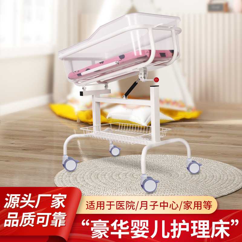 Confinement Center Baby Stroller Hospital Same Style Crib Removable ...