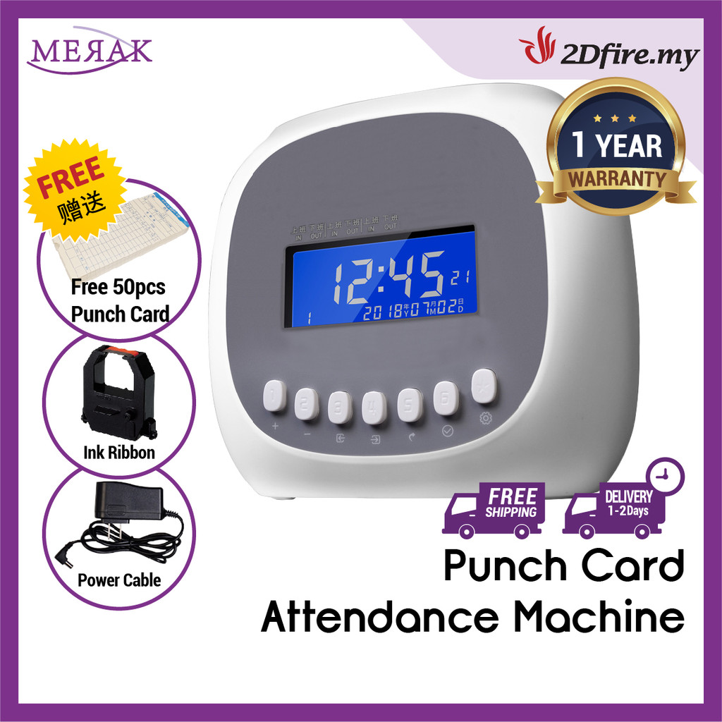 Punch Card Attendance Machine Digital Clock Needle Print Punch Card ...