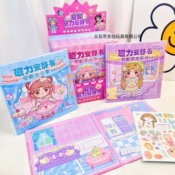 magnetic sticker book quiet book F Anne Magnetic Quiet Book Buatan ...