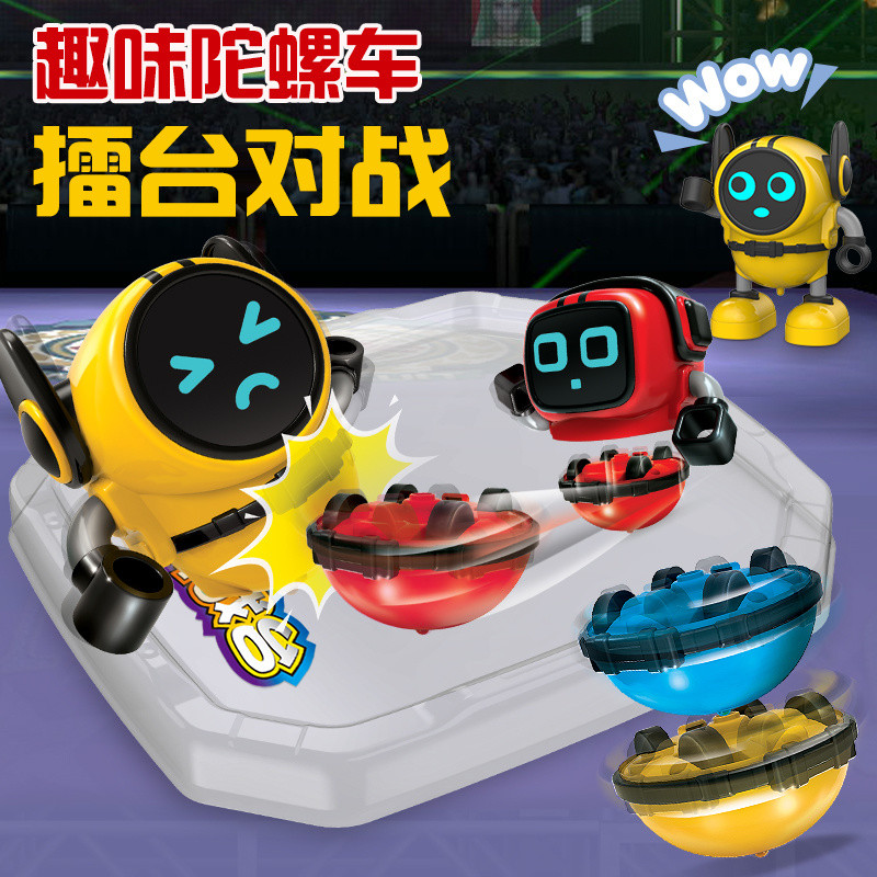 Children's Toys New Style Spinning Top Inertial Transforming Robot ...