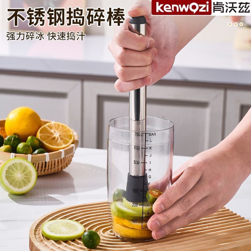Kemworth Stainless Steel Crushed Ice Hammer Popsicle Lemon Bartending ...
