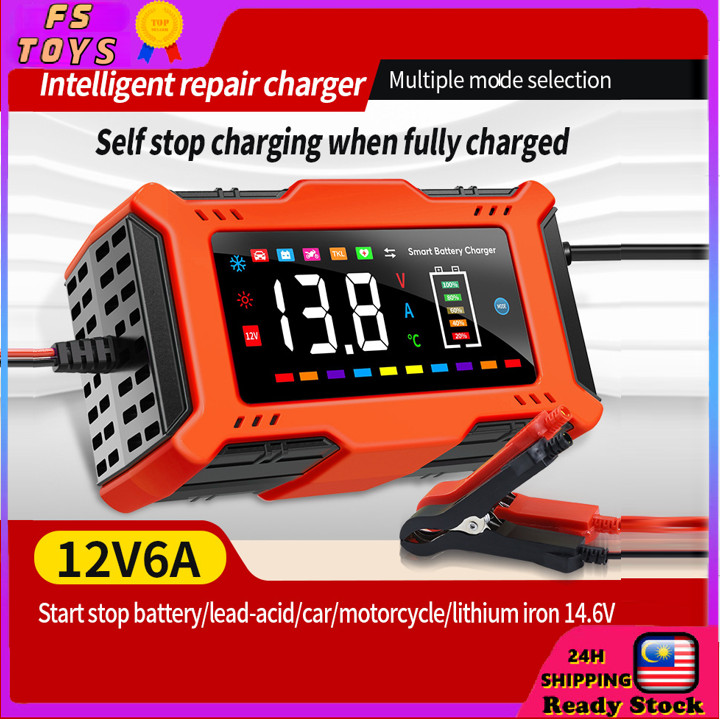 12V 6A Charger Bateri Kereta Car Battery Charger Cas Bateri Motor ...