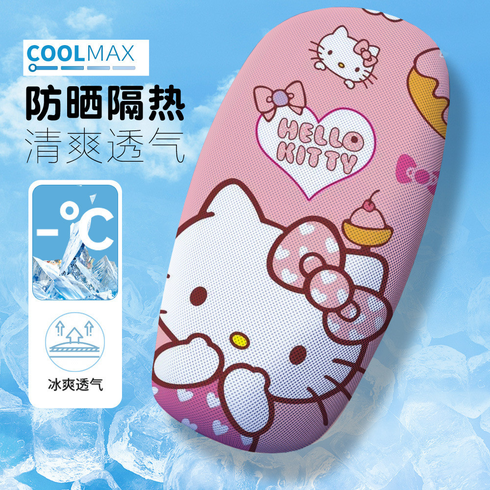 Hello Kitty Electric Scooter Sarung Tempat Duduk Set Penebat Kartun ...