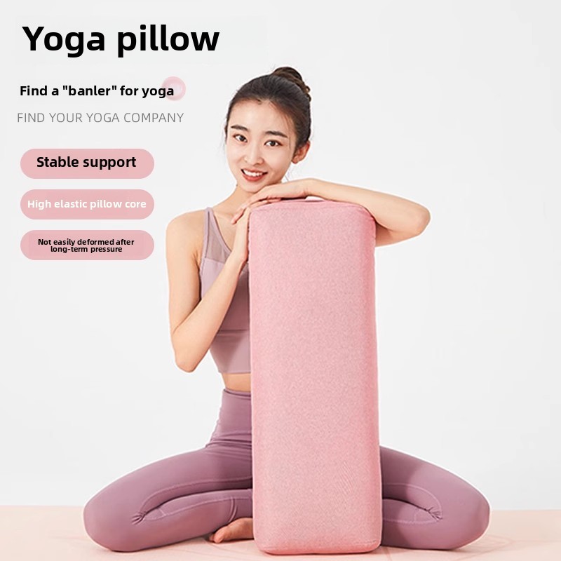 [Quick Rebound] Professional Meditation Yoga Pillow 'Yoga Pillow ...