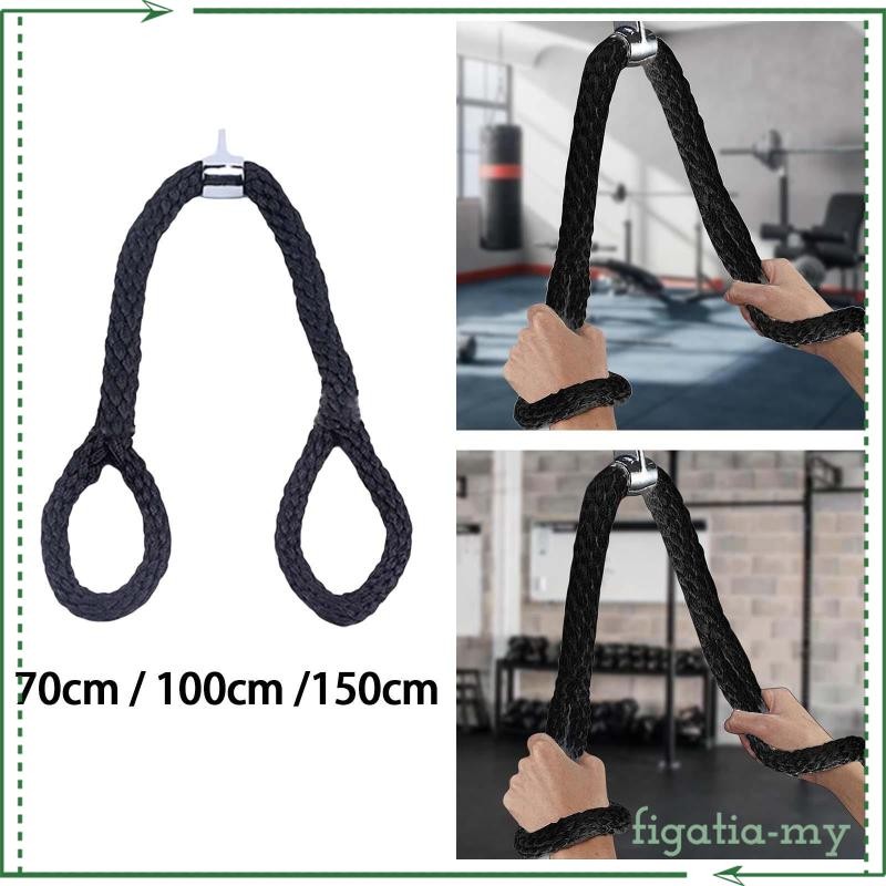 [FigatiaMY] Tricep Rope Tricep Pull Down Rope Arm Equipment Pulldown ...