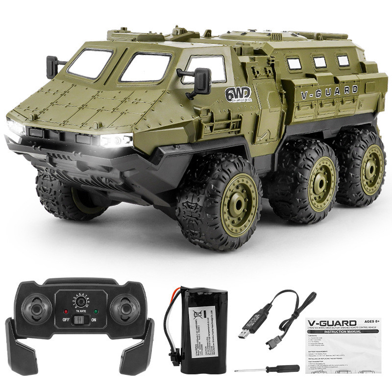 [Selection of Good Things] RC Six-Drive Remote Control Armored Vehicle ...