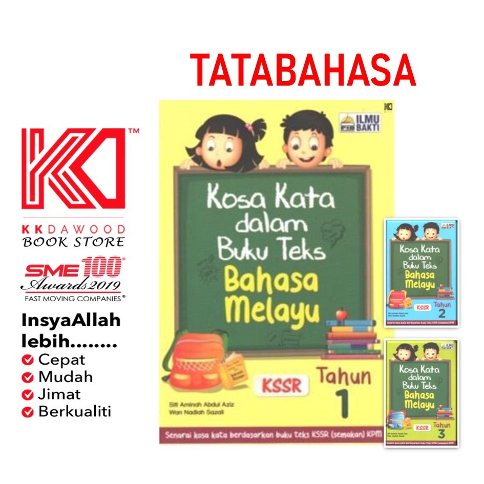 [KKD] IlmuBakti: Kosa Kata dalam Buku Teks Bahasa Melayu Tahun 1-3 | Shopee Malaysia