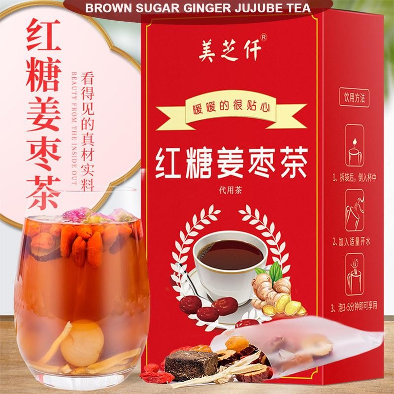 [READY STOCK] COD Brown sugar ginger tea chinese tea ginger tea red ...