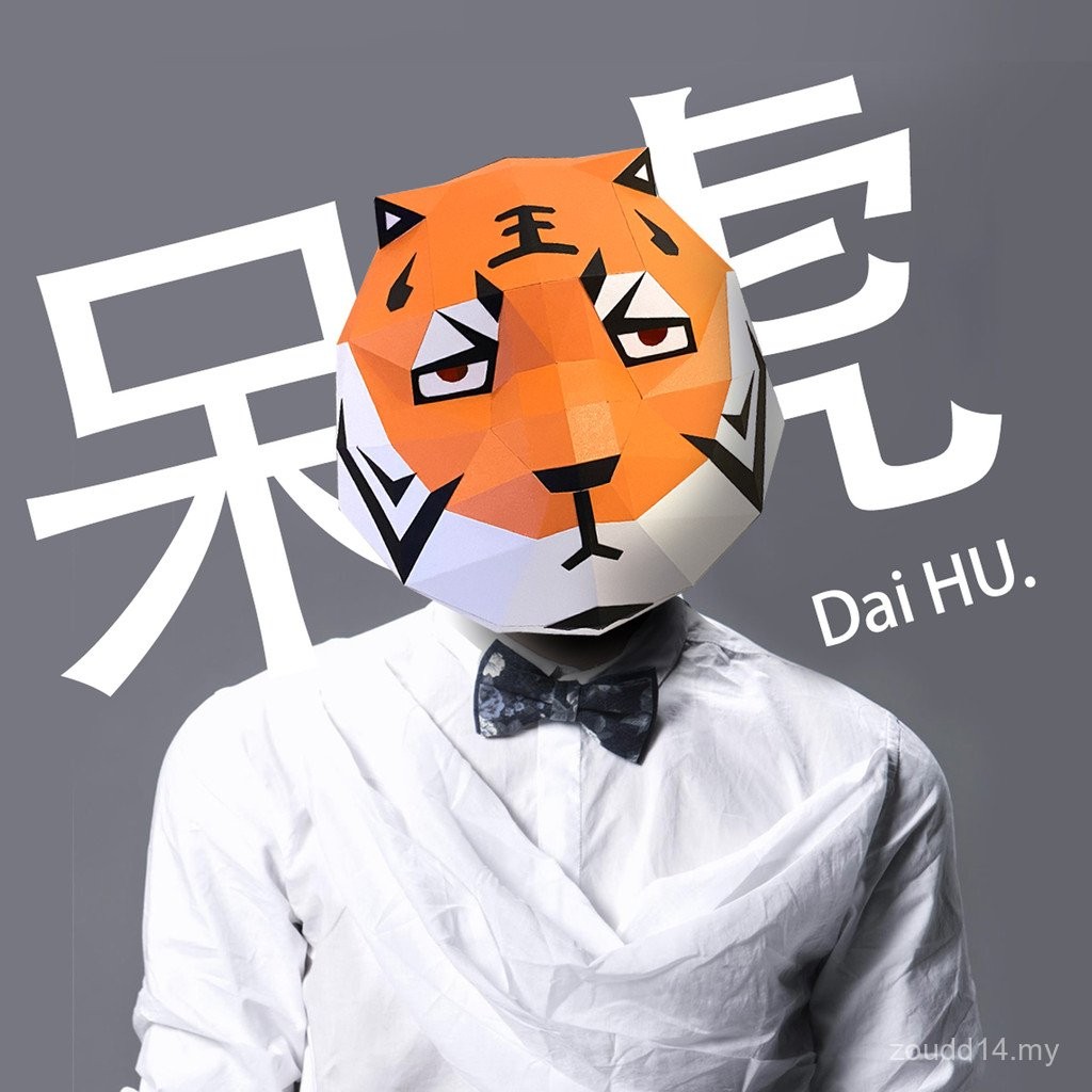 Mata Gantung Lucu Harimau Bodoh Penutup Kepala Harimau Haiwan Topeng ...