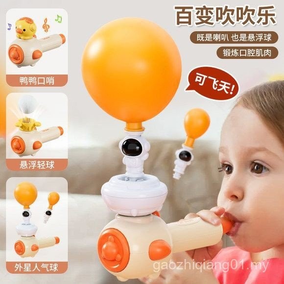 Belon Meniup Keseronokan Bola Terapung Tanduk Kecil Serbaguna 3-dalam-1 ...