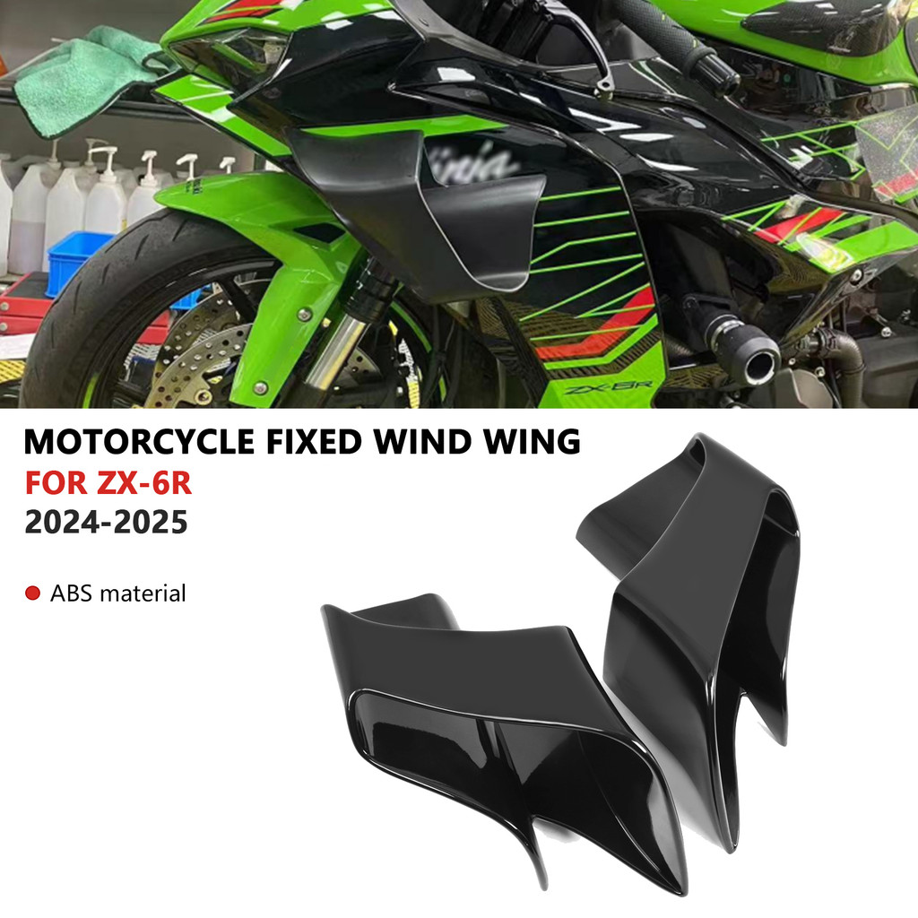 For Motorcycle Side Spoilers Winglet Aerodynamic Wing Fixed Wing Side ...