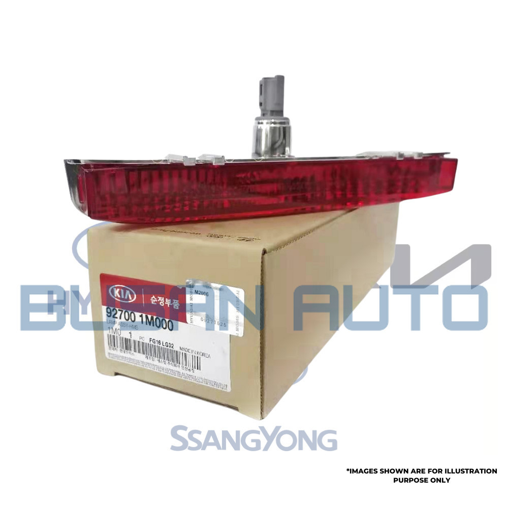 Genuine Third Brake Light for KIA Forte – 92700-1M000 High Mount Stop ...