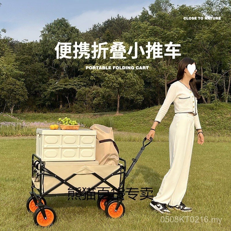 Outdoor Trolley Camp Foldable Camping Trolley Trailer Camping Trolley ...