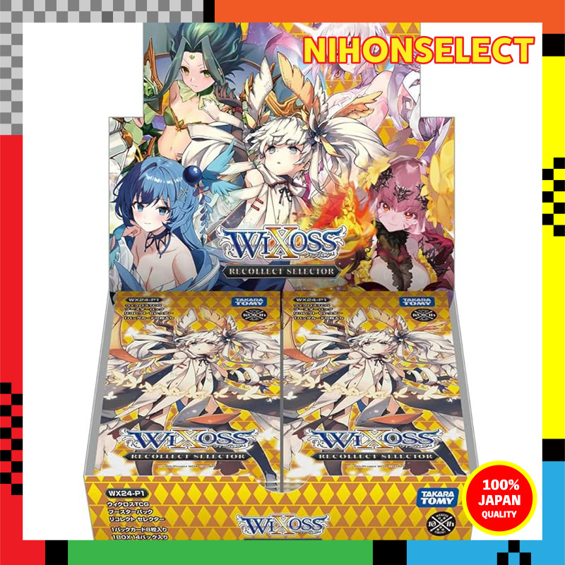 WIXOSS TCG Booster Pack Selector Box Series | Shopee Malaysia
