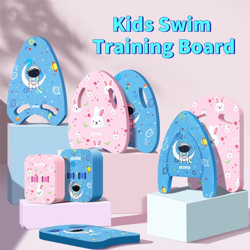Kids Swimming Training Board Float Beginner Cute Water Swimming ...