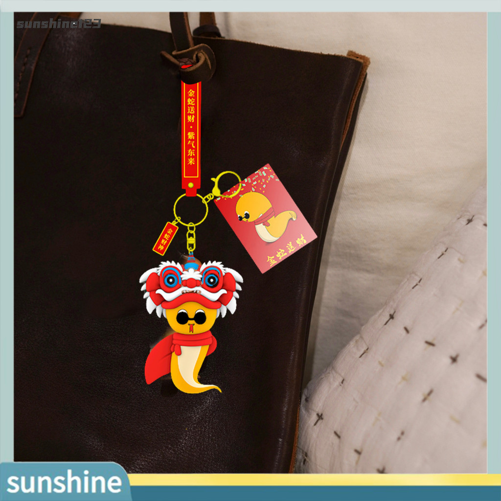 Silicone Snake Keychain Eye-catching Keychain 2025 Year of the Snake ...