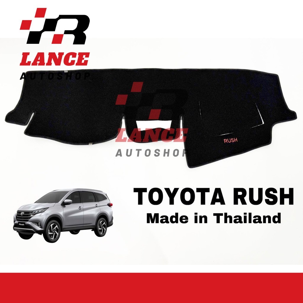 Dashboard Cover Toyota Rush 2018-2024 | Shopee Malaysia
