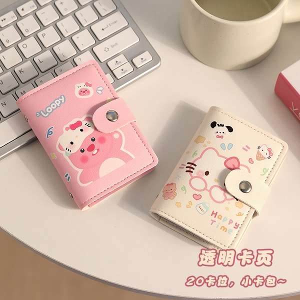 card holder card holder wallet Pemegang kad comel dan kecil, dan ...