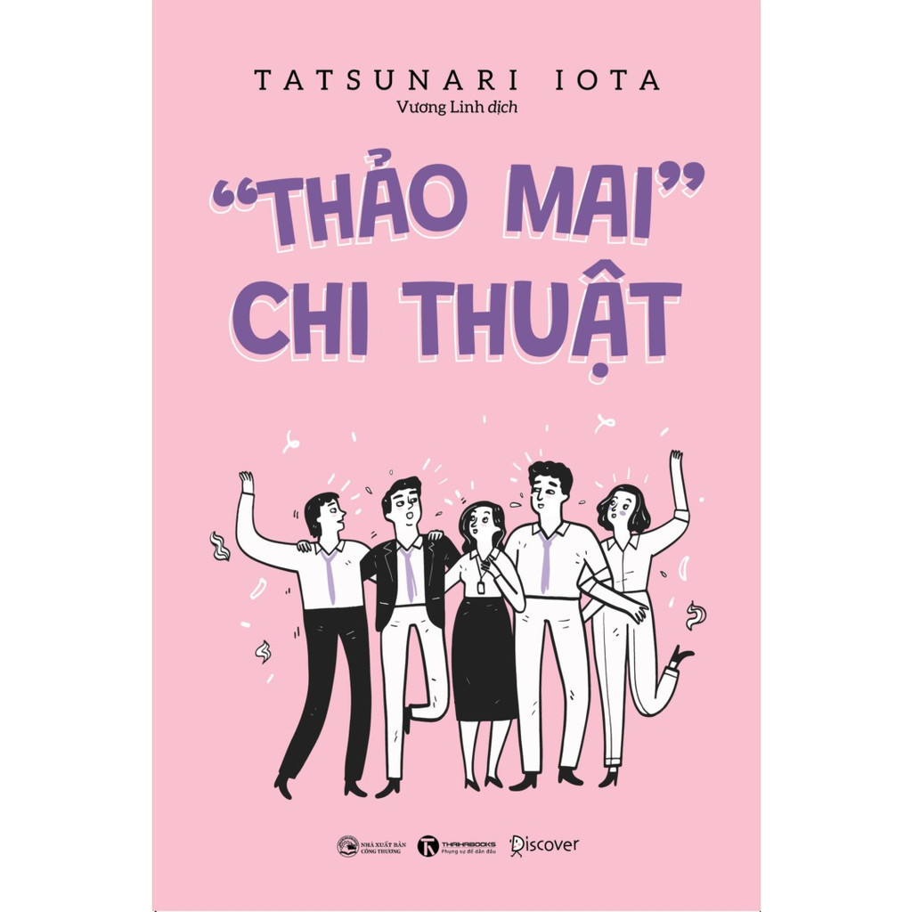 Book - Thao Mai Chi Thuat (TH) | Shopee Malaysia