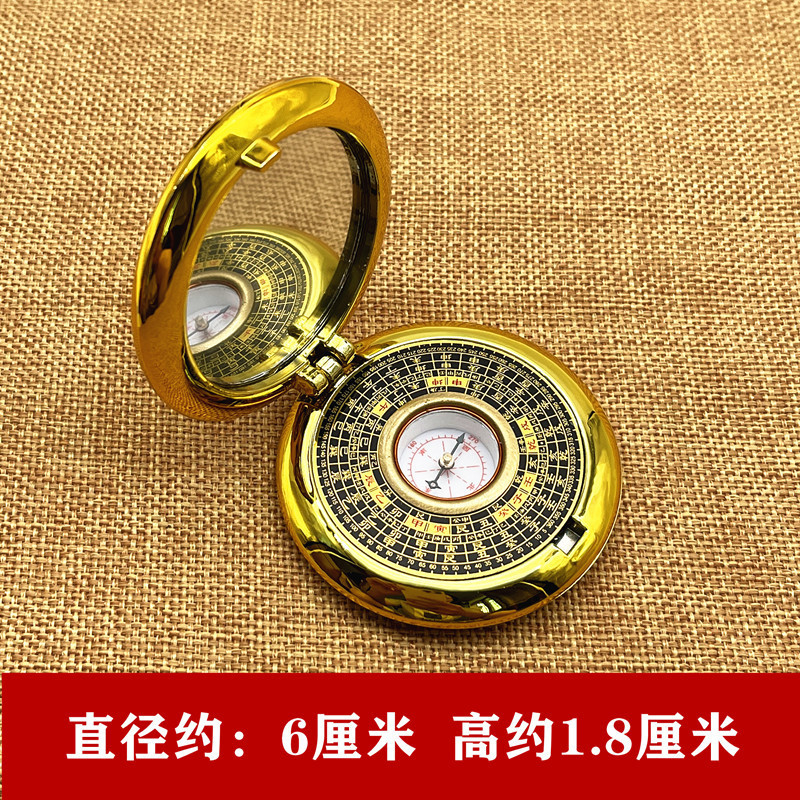 Pure Copper Round 7cm Small Compass Portable Pocket Pocket Watch Mini ...