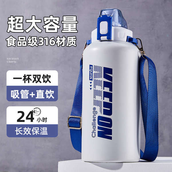 bekas air tahan sejuk botol tahan sejuk botol air tahan sejuk Tan baldi ...