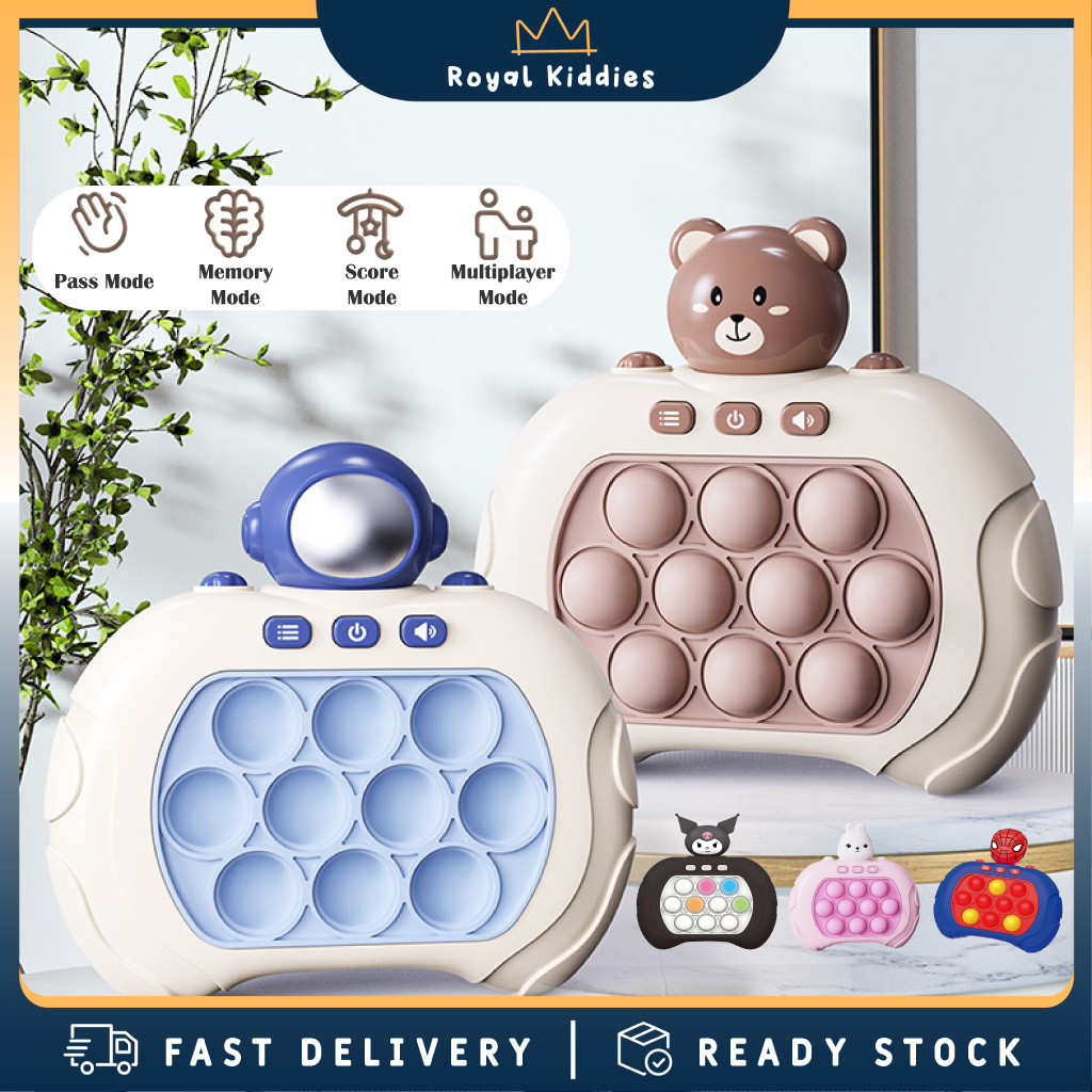 Quick Push Game Pop It Electronic Speed Educational Toy Bubble Fidget ...