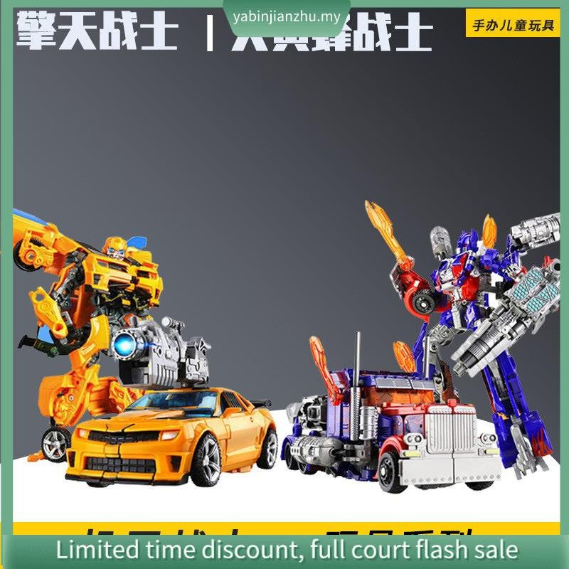 Large Transformers Optimus Prime Bumblebee Robots Truck Car Deformed ...