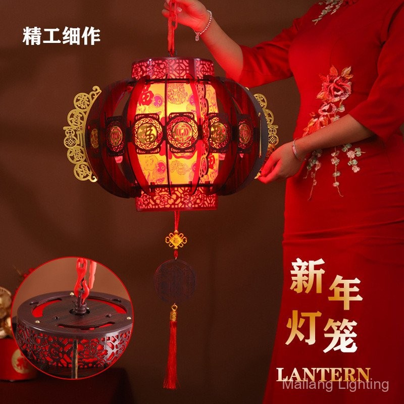 New Year Decoration Lantern Door Rotating Walking Lantern Red Lantern ...