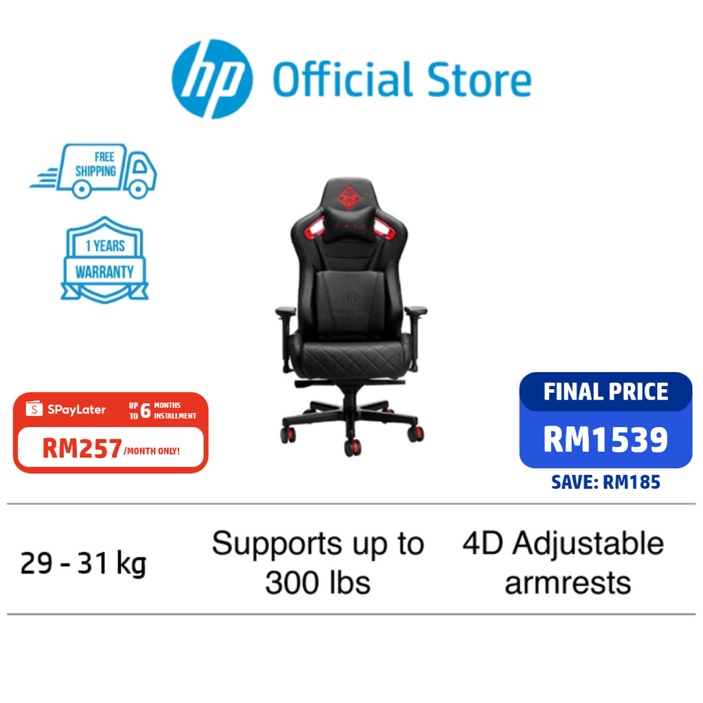 OMEN by HP Citadel Gaming Chair [FREE Delivery] | Shopee Malaysia