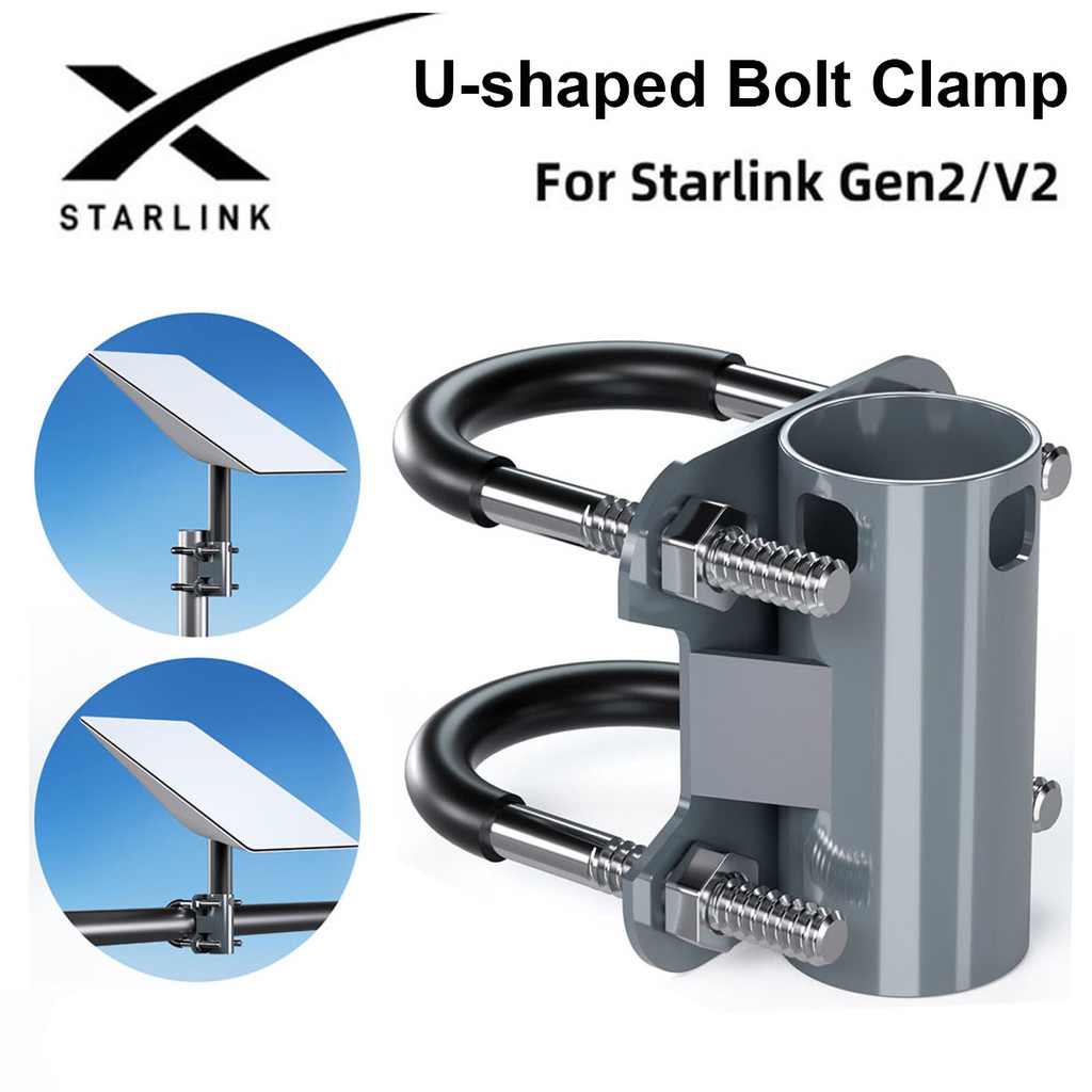 Starlink V2 U Bolt Pole Clamp Bracket RV Mast Pole Mounting Bracket ...