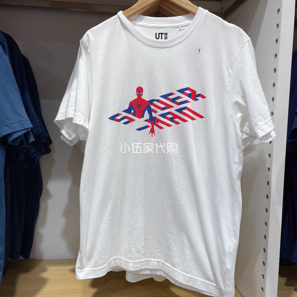 Uniqlo Marvel Second Bullet Collaboration UT Iron Man Spider Man X-Men ...
