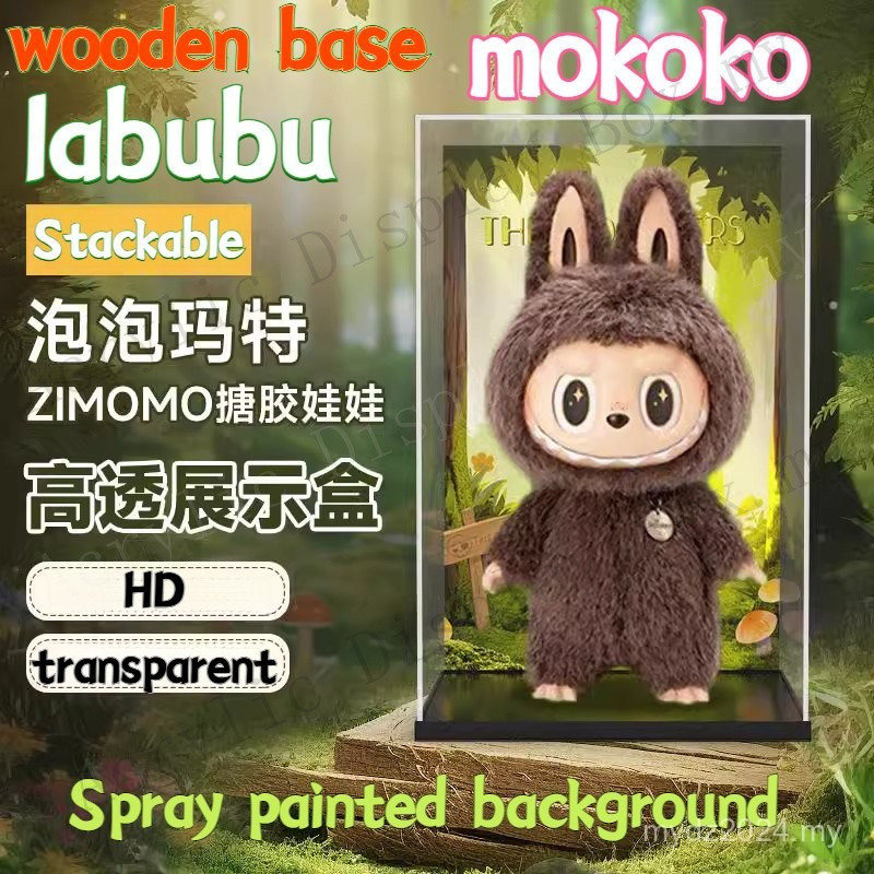 Transparent Display Case Dustproof Stackable popmart labubu Doll i ...