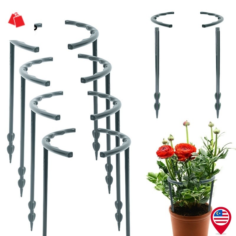 BK-Garden Plant Support Cage Pile/ Plastic Semi-Circle Flower Stand ...