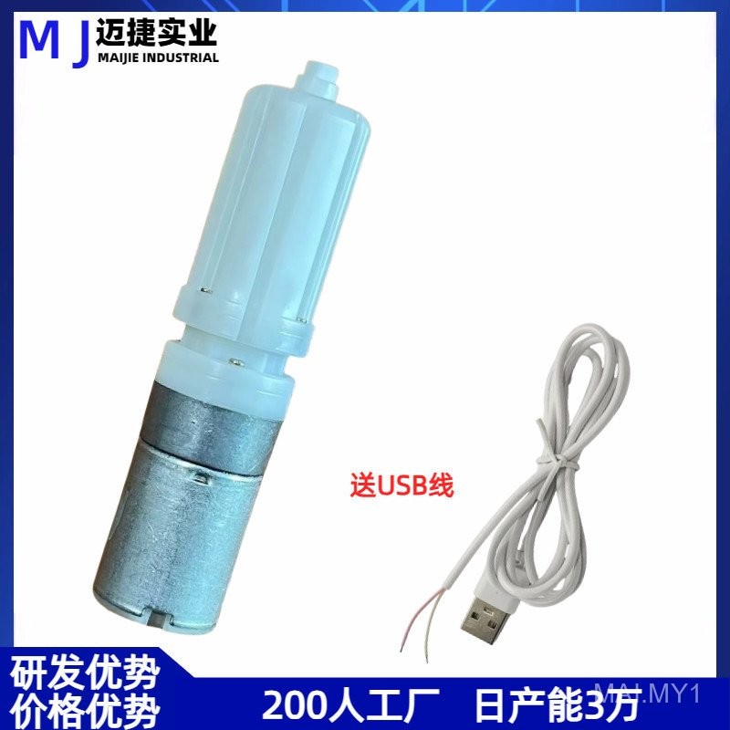 Retractable Motor Speed Automatic Motor Retractable Gear Box ...