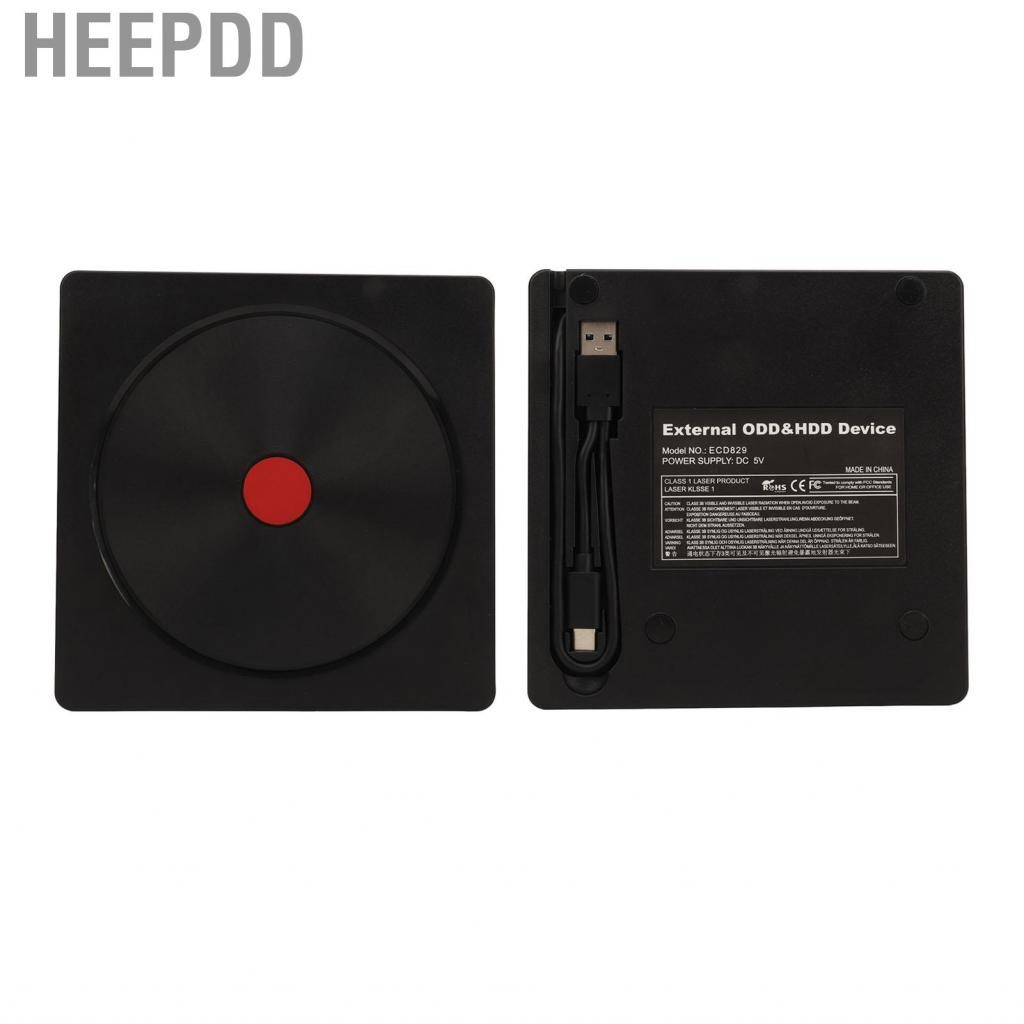 HEEPDD External Bluray Writer DVD Drive Plug and Play Wide ...