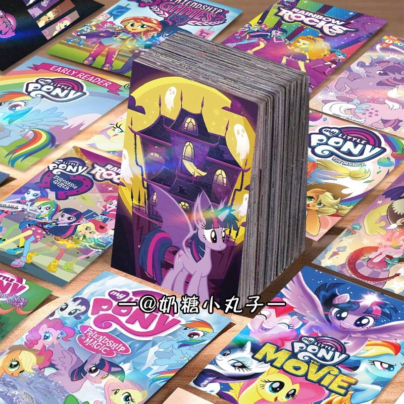 小马宝莉动画二次元镭射LOMO卡周边55张亮面圆角双面覆膜书签小卡Pony Ma Animation anime Laser LOMO ...