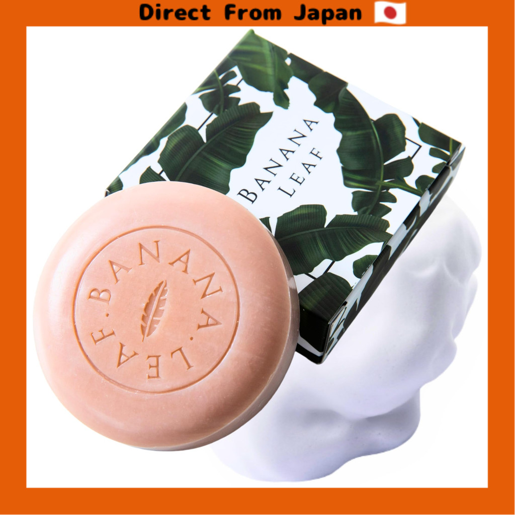 [Direct from Japan] [BANANA LEAF Official] Medicated Soap, Quasi-drug ...