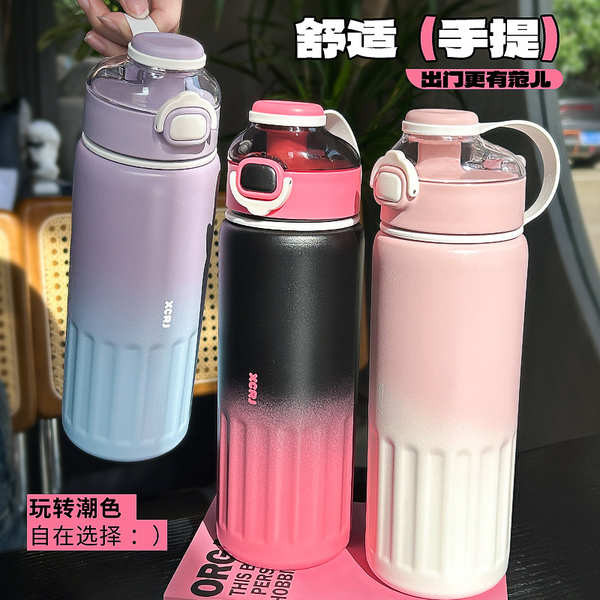 botol air budak sekolah botol air tahan sejuk botol air tahan sejuk ...